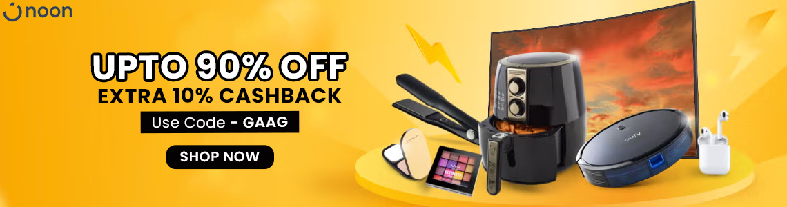 CouponzGuru UAE - Coupons | Offers | Deals | Promo Codes